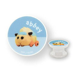 スマートフォンの保持のサポートに。フラットなので、日々の使用の邪魔になりません。受注生産品につき2021年4月6日以降のご注文につきましては発売日以降のお届けとなる可能性がございます。予めご了承ください。スマートフォンの保持のサポートに。フ...