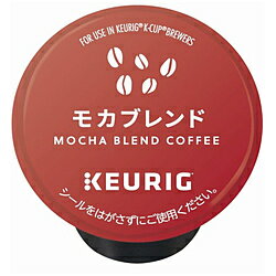 ※増量キャンペーンやパッケージリニューアル等で掲載画像とは異なる場合があります ※商品の仕様等は予告なく変更になる場合がございます ※開封後の返品や商品交換はお受けできませんモカの甘い香りと味わいで、すっきりとした後味に仕上げました。【対応...