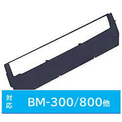 ※最新の対応機種はメーカーホームページでご確認ください。※対応機種に関する詳細な注意事項はメーカーホームページでご確認ください。※適合機種以外のプリンターには使えません。仕様1黒・寿命200万文字（1文字48ドット換算）仕様2旧型番　ERC...