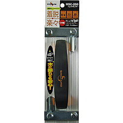 クリップ式なので、着脱楽々。アルミ素材で軽量。ハンドルも滑りにくいラバーハンドルで、握りやすい形状にしております。クロス用のパテならし、その他壁面等の凹凸や壁の不陸調整にご使用頂けます。