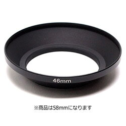 ■広角24mmレンズ対応のアルミ一体挽物のメタルワイドフードです。■フード先端にフィルター用ネジを加工しているので、レンズキャップ等の装着が可能です。■内側の艶消し塗装は一つ一つ日本人職人により丁寧な仕上げを施しています。【製品仕様】■装着...