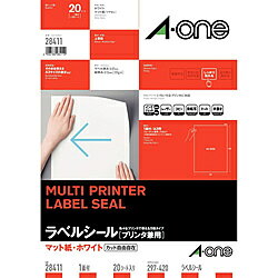 高品質の素材を使用しているため、印刷適性に優れています。裏面にはカットに便利な方眼印刷、はがすのに便利な切り込み線が入っています。サイズA3枚数20枚面付き1面紙質マット対応プリンタインクジェット・カラーレーザー・モノクロレーザー・モノクロ...
