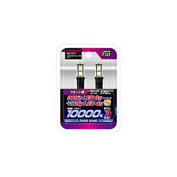 ●12灯LEDウエッジ球 T10　●純正電球と交換するだけで明るさがアップ。●耐久性にも優れて長寿命。 ※使用状況によって異なります。●LEDだから光が鮮やかに輝く。●バッテリーにやさしい省電力。●DC12車専用。本製品は車内用です。車外バ...