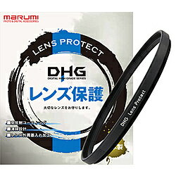 ■デジタルカメラのレンズ保護に最適なフィルターです。 ■カメラのレンズをキズやホコリなどから守ります。 ■ローレット付超薄枠を採用し、広角レンズでもケラレにくい設計です。フィルター径62mmデジタルカメラのレンズ保護に最適なフィルターです。...