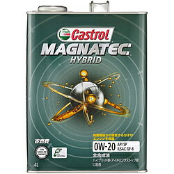 一般のエンジンオイルがエンジン保護性能を発揮するに は、ある一定以上の温度まで暖められることが必要です。しかし、信号待ちなどでエンジンが停止するアイドリングストップ車や走行中にもエンジンの始動と停止を繰り返すハイブリッド車はエンジンの温度が...