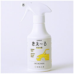 環境微生物群（乳酸菌等）を発酵・培養した「善玉活性水」から生まれたバイオ消臭液です。■しみついたイヤな臭いを消臭・抗菌。■無色透明なので布にも色がつかず、素材を痛めません。■天然成分100％の消臭液。お肌の弱い方、ペットや小さなお子さんがい...