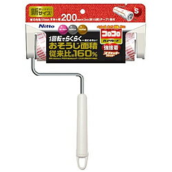 ※増量キャンペーンやパッケージリニューアル等で掲載画像とは異なる場合があります ※商品の仕様等は予告なく変更になる場合がございます ※開封後の返品や商品交換はお受けできません何度もコロコロせずに一度にゴミが取れる。スパイクドット粘着塗工。■...