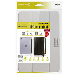 薄くて、軽い！■ポリカーボネート製ハードケースとPU製液晶カバーとの組み合わせで、iPadminiをしっかりガード。■iPadminiをしっかり保護するクリアタイプの専用ハードケース背面部分には指紋やキズが付きにくい艶消し仕様です。■薄くて...