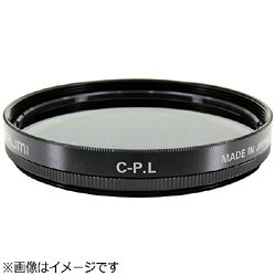 反射光を消して水面や葉の色など鮮やかに描写できます。フィルター径49mm形状ねじ込み式仕様1【効果】色彩コントラストのアップと表面反射の除去。反射光を消して水面や葉の色など鮮やかに描写できます。
