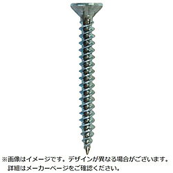 ■鋼製下地材と天井材を留めやすいネジピッチです。【用途】・壁や天井材を鋼製下地材に締結するビスです。【仕様】・寸法（mm）d： 3.5・全長（mm）： 32・頭部径（mm）： 8・寸法（mm）d×全長： 3.5×32・タイプ： フレキ頭・フ...