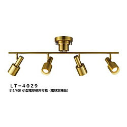 ■電球別売品(口金E17小型電球×4灯使用可能)■サイズ：W95×D19×H29cm ベース径φ15cm■重量：1.9kg■素材：スチール■スイッチ：壁スイッチ式(ON/OFF)※セードの角度が調整できます。サイズW95×D19×H29cm...