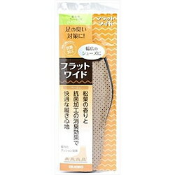 ※増量キャンペーンやパッケージリニューアル等で掲載画像とは異なる場合があります ※商品の仕様等は予告なく変更になる場合がございます ※開封後の返品や商品交換はお受けできません幅の広い靴用のインソールです。松葉のエッセンスを香料として使用しま...
