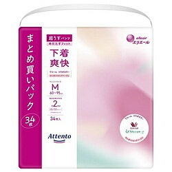 ※増量キャンペーンやパッケージリニューアル等で掲載画像とは異なる場合があります ※商品の仕様等は予告なく変更になる場合がございます ※開封後の返品や商品交換はお受けできません●プレミアム伸び・ワザ素材で目立たずフィット●ワコールと共同開発し...
