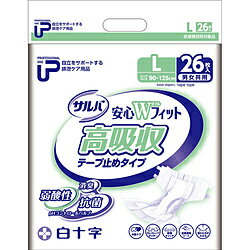 ※増量キャンペーンやパッケージリニューアル等で掲載画像とは異なる場合があります ※商品の仕様等は予告なく変更になる場合がございます ※開封後の返品や商品交換はお受けできませんこれ1枚で安心の吸収性能2つの吸収体によるWフィット構造の働きで、...