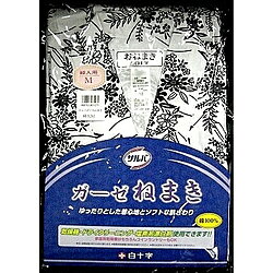 ※増量キャンペーンやパッケージリニューアル等で掲載画像とは異なる場合があります ※商品の仕様等は予告なく変更になる場合がございます ※開封後の返品や商品交換はお受けできません綿100％、ゆったりした着心地とソフトな肌ざわりの寝まきです。乾燥...