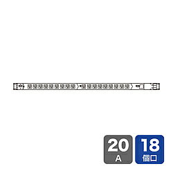 ●19インチサーバーラックへ簡単取付け可能です。タップ本体に取り付け穴があるので、ネジで直接取付可能＊取付け用ネジは付属していません。●オプションのL型取付け金具でマウントフレームへ取付け可能＊L型金具は別売となります。（TAP-SVSET...