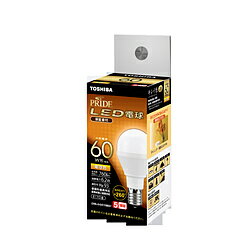 配光角度260°（全方向タイプ）：電球のように光が広がる密閉器具・断熱材施工器具対応平均演色評価数（Ra)：Ra93 / 鮮やかな自然光により近い光を再現あたたかみのあるあかり電球色 2700K ダイニング・寝室におすすめ安心の5年保証サー...