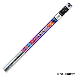 こちらの商品はご購入後の返品をお受けいたしておりません。対応機種、サイズ、種類等、再度お確かめの上お求めください。ワイパー用替えゴム スーパーグラファイト■スーパーグラファイトワイパーには、最高級天然ゴムを採用コーティングにおいては「グラフ...