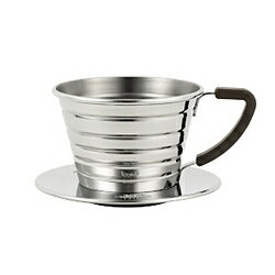 ウェーブ模様が美しいステンレス製ドリッパー。カリタ式三つ穴で、雑味を抑え、すっきりとした味わいのコーヒーを抽出できます。お湯を注ぐ際の景色や香りも楽しめる、こだわりの逸品です。底が平らなウェーブゾーンにより、粉に均一にお湯がなじみ、味ムラの...