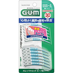 ※増量キャンペーンやパッケージリニューアル等で掲載画像とは異なる場合があります ※商品の仕様等は予告なく変更になる場合がございます ※開封後の返品や商品交換はお受けできませんカーブ形状のハンドルで奥歯にも届きやすい歯とハグキにやさしいゴムタ...