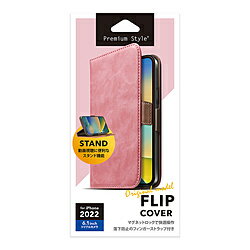 風合いの良い上質なPUレザー素材を使用したiPhone 14 Proトリプルカメラ用 フリップカバーです。上品で手触りのいいPUレザーは、シンプルなiPhoneのデザインとぴったりマッチします。特許取得済みのマグネットロックで、ラクラクカバ...