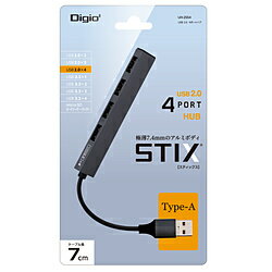極薄7.4mmのアルミボディ「アルミ極薄USBハブ STIXシリーズ USB2.0 4ポートハブ」■Windows11,10,8.1,8/MacOS10,12以降/ChromeOSのType-A 搭載機器対応■薄さ7.4mm持ち運びやすい極...