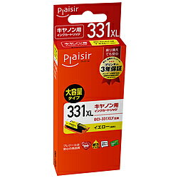 互換インクカートリッジは、プリンターメーカー純正品のインクカートリッジと同じように使用できる互換性があるインクカートリッジです。（使用済みカートリッジを再利用したリサイクルインクカートリッジや、お手持ちの使用済インクカートリッジに詰め替えて...