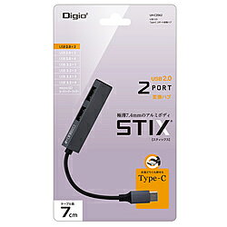 極薄7.4mmのアルミボディ「アルミ極薄USBハブ STIXシリーズ USB2.0 Type-C 2ポート変換ハブ」■持ち運びしやすい極薄極細で強靭なアルミボディの USBハブ。■Type-Cの PCに USB Aの機器を変換接続。■ノート...