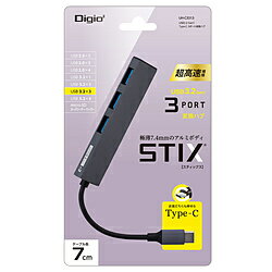 極薄7.4mmのアルミボディ「アルミ極薄USBハブ STIXシリーズ USB3.2Gen1 Type-C 3ポート変換ハブ」■持ち運びしやすい極薄極細で強靭なアルミボディの USBハブ。■Type-Cの PCに USB Aの機器を変換接続。...