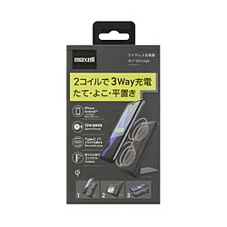 ・入力：DC5V/2A、DC9V/1.7A・入力端子：Type-C・出力：最大10W・規格：Qi（チー）（Ver 1.2.4）・同梱品：電源用ケーブル（USB-A to Type-C 約95cm×1本）・外形寸法：66x138x20mm* ...