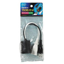 ●プラグ・ボディ付で連結、単体での使用が簡単にできます。●複数連結の場合、使用電球の合計は500W以下でご使用ください。【製品仕様】■口金26mm■6A　125Vプラグ付きソケットKW-15NH