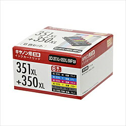 キヤノンプリンタ用汎用インクカートリッジ色6色 大容量（顔料ブラック、染料：ブラック/シアン/マゼンタ/イエロー/グレー）入数6(各色1)仕様1［対応純正インクカートリッジ］キヤノン BCI-351XL+350XL/6MP仕様2［対応プリン...