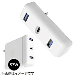 HyperDrive Apple 87W USB-C電源アダプタ用USB-C Hubは、Apple純正USB-C電源アダプタにつけるだけで、iPhoneやMacBook、iPad、他多様なノートパソコンなど、最大3台まで同時充電可能な、最も...