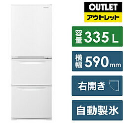 【生産完了品】 商品本体は未使用の新品です。 メーカーにて生産が完了した旧モデルです。商品により、売り切れ後は再入荷が無い場合もあります。 ※こちらはメーカー保証付きです。■キッチンにスッキリおさまる「奥行うす型」。奥行63．3cmのうす型...