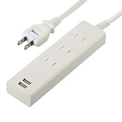 【 特 長 】● スマホ2台を同時充電できる、USBポート付安全タップ● コンセント周りには熱に強いPBT樹脂使用の難燃・耐熱ボディ● コンセント部にはホコリの侵入を防ぐホコリシャッター付● USB過電流保護機能付き● 導線の二重被ふくでコ...