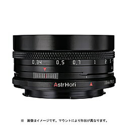 AstrHori 18mm F8.0 Shiftレンズは、フルサイズの撮影では99.2°広角レンズとしてお楽しみいただけます。またAPS-Cモードではロータリーシフト構造を採用しており、クリック感のある360°の回転と12mm (±6mm)...