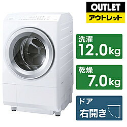 【生産完了品】 商品本体は未使用の新品です。 メーカーにて生産が完了した旧モデルです。商品により、売り切れ後は再入荷が無い場合もあります。 ※こちらはメーカー保証付きです。「抗菌ウルトラファインバブル洗浄W」とUV温風除菌で洗浄・清潔機能が...
