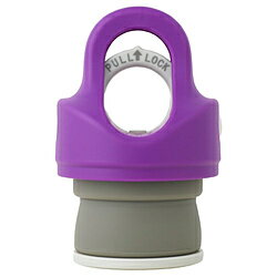 全てのREVOMAXにお使いいただけるREVOMAX専用カラーキャップ、国際特許取得済。組み合わせは無限大！あなたらしさをボトルで表現！・サイズ： 直径 55／高さ 80（mm）・重量： 49g・材質： キャップ／ポリプロピレン、パッキン／...