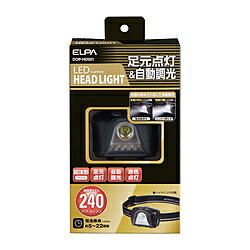 ■使用電池：単四形乾電池×3本（別売）■連続点灯時間：ライトHI約7時間 / MID約14時間 / LOW約22時間　　　　　　　　ライト（HI）+足元ライト約5時間 / 足元ライト白色約10時間 / 赤色約31時間　　　　　　　　点滅約1...