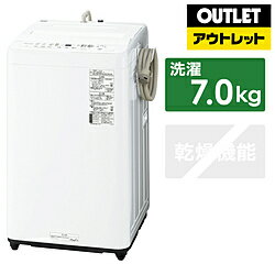 【生産完了品】 商品本体は未使用の新品です。 メーカーにて生産が完了した旧モデルです。商品により、売り切れ後は再入荷が無い場合もあります。 ※こちらはメーカー保証付きです。■水位が低いときでも、しっかり揉み洗いでえきる「ビッグウェーブ洗浄」...