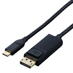 パソコンやスマートフォンなどの映像をディスプレイなどに出力できる、USB Type-C(TM)ポートをDisplayPort(TM)プラグに変換するケーブルです。DisplayPortポート搭載ディスプレイなどに映像を出力することができ、画...