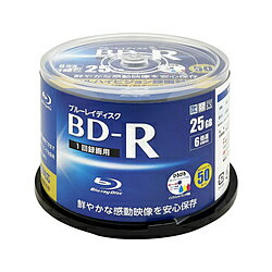 RITEKは高品質で信頼性の高い記録メディアを提供しております。インクジェットプリンター対応ホワイトレーベル(外径117mmから内径23mmまで印刷可能)日本製全てのレコーダー機器でご使用になれます。録画時間：地上デジタル放送約180分、B...
