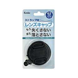 キャップに付いている紐をカメラボティのストラップ取付部に取り付けることで、キャップの紛失を予防。撮影の際にキャップをしまう手間も省けます。外側からでも、内側から指でつまんでも取り外しができるので、レンズフードを取り付けたままでも着脱しやすい...