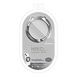 ●付属のメタルシールを貼ることによって、Magsafe非対応の機種にも取り付けることが可能です。●磁力で取り付けるため着脱可能で、ワイヤレス充電などにリングを外して対応できます。●リング部に指を通すことで機器の取り回しが安定し、手から滑り落...