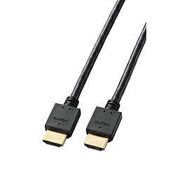最大4K/30Hzの解像度に対応した、認証済みのイーサネット対応ハイスピードHDMI(R)ケーブルです。 1本のケーブルで、映像信号と音声信号をデジタルのままで高速伝送するだけでなく、イーサネット信号の双方向通信を実現します。 100Mbp...