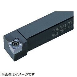 外径加工用S形シリーズです。外径加工用S形シリーズです。