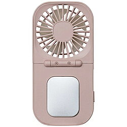 猛暑日に頼れるペルチェシリーズの新モデルが登場。冷却プレートを首や手などお好みの場所にあてると、瞬間急冷で気分もリフレッシュ！本体は折りたためるコンパクト設計で、ミニバッグに入れてもかさばらず、お出かけ時の持ち運びに便利です。■ひんやり冷却...