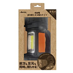 ■電源：リチウムイオン充電池(5V1A)■バッテリー容量：1200mAh×2■充電時間：約3時間■点灯時間：前方ライト最大約7時間(常時点灯(弱)の時）／足元ライト最大約8時間(常時点灯(弱)の時）■明るさ：前方ライ最大ト約450lm／足元...