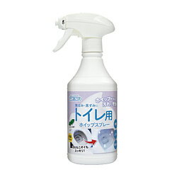 スプレーするだけ！濃密なホイップ状なので汚れに長く留まりしっかり洗浄。日常清掃に使用しやすい中性タイプなので、便座や洗浄ノズルもコレ1本でOK。【使用量の目安】 便器内／約3～6回噴射、床・便座まわり／10cm四方に1～2回噴射（2～4mL...