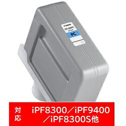 ［プリンタ消耗品：交換用インクタンク］■フォトシアン■330ml※最新の対応機種はメーカーホームページでご確認ください。※対応機種に関する詳細な注意事項はメーカーホームページでご確認ください。※適合機種以外のプリンターには使えません。型番P...